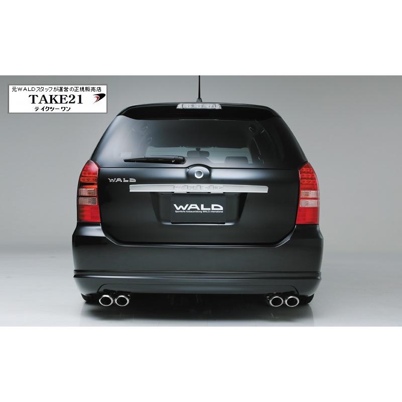 WALD 【T21】WALD ヴァルド ANE10G ZNE10G/14G WISH ウィッシュ 前期 リアスカート ハーフ Z/XSp/Xasp不可 FRP製 新品未塗装品 個人宅発送不可 ...