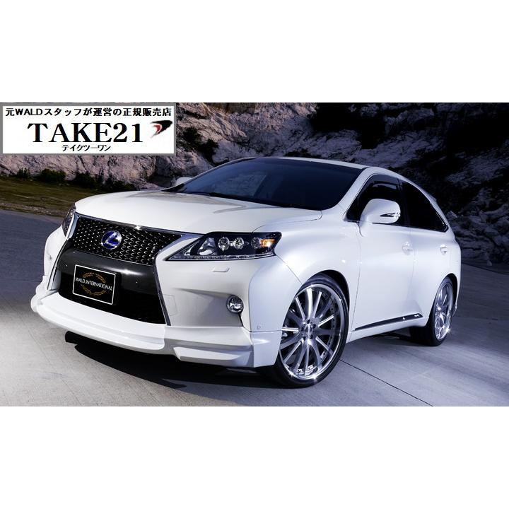 WALD 【T21】WALD ヴァルド レクサスRX GGL15W GYL15W 後期 Fスポーツ 2点KIT(F.R) 350/450h エアロ FRP製 新品未塗装品 個人宅発送不可 ...
