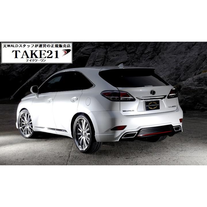 WALD 【T21】WALD ヴァルド レクサスRX GGL15W GYL15W 後期 Fスポーツ 2点KIT(F.R) 350/450h エアロ FRP製 新品未塗装品 個人宅発送不可 ...
