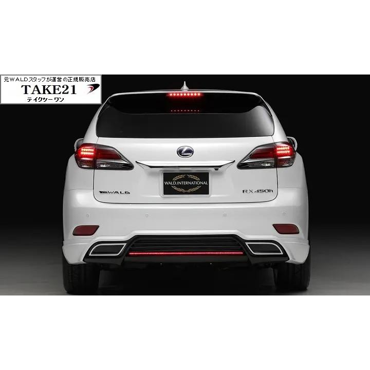 WALD 【T21】WALD ヴァルド レクサスRX GGL15W GYL15W 後期 Fスポーツ リアスカート 350/450h ハーフ FRP製 新品未塗装品 個人宅発送不可 ...