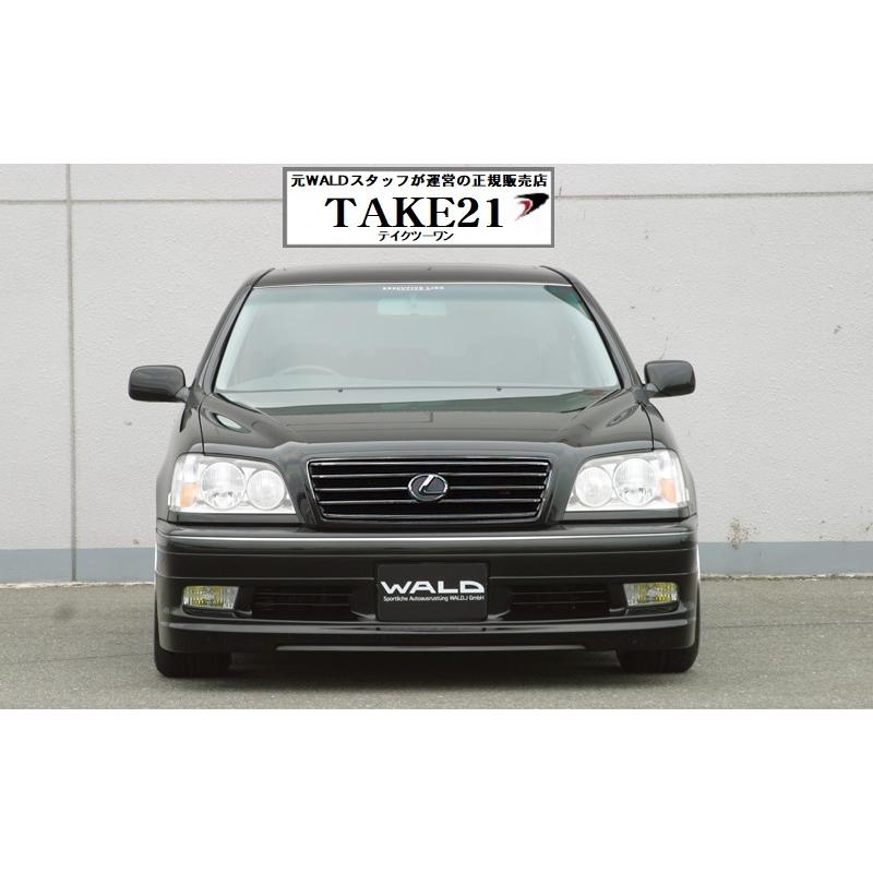 WALD 【T21】WALD ヴァルド JZS 17クラウン アスリート/ロイヤル セダン フロントスポイラー ハーフ FRP製 新品未塗装品 個人宅発送不可 : TAKE21 - 通販 ...