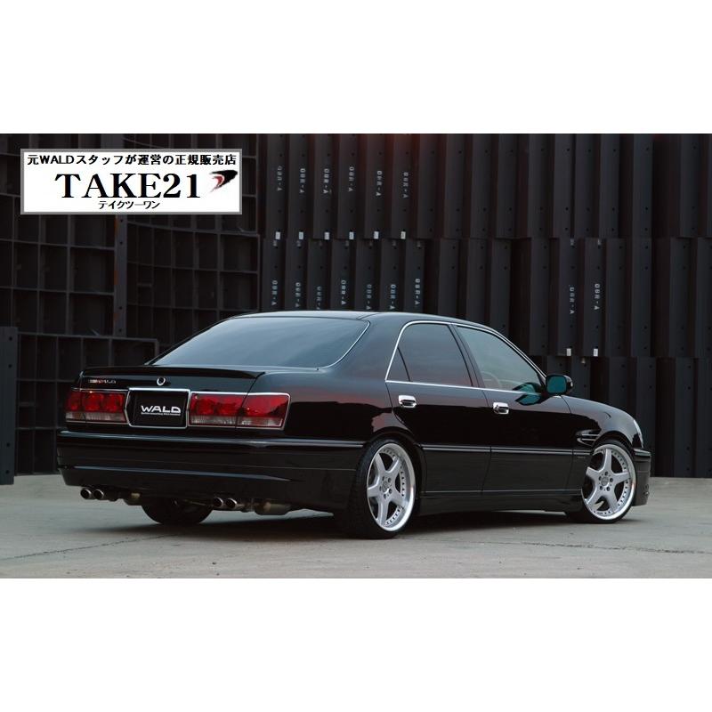WALD 【T21】WALD ヴァルド JZS 17クラウン アスリート/ロイヤル セダン リアスカート ハーフ FRP製 新品未塗装品 個人宅発送不可 : TAKE21 - 通販 ...