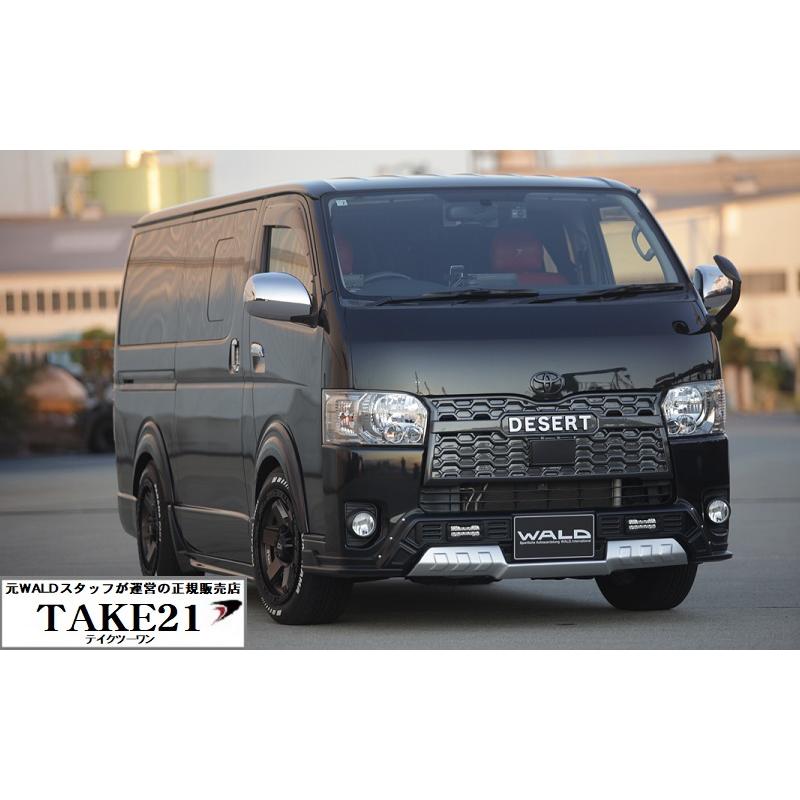 【T21】要納期確認 WALD ヴァルド 200系 45678 ハイエース ナロー フロントグリル DESERT LINE ABS製 新品未塗装品 個人宅発送不可 : wald-200haie ...