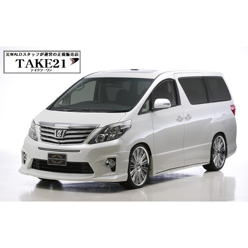 WALD 【T21】要納期確認 ヴァルド 20アルファード 後期 S/SRグレード 3点KIT EXECUTIVE LINE ハーフ ABS製 新品未塗装品 個人宅発送不可 : TAKE21 ...