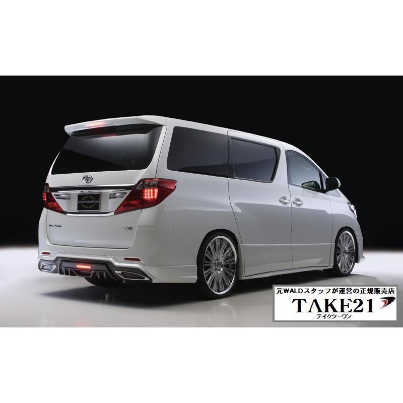 WALD 【T21】要納期確認 ヴァルド 20アルファード 後期 S/SRグレード 3点KIT EXECUTIVE LINE ハーフ ABS製 新品未塗装品 個人宅発送不可 : TAKE21 ...