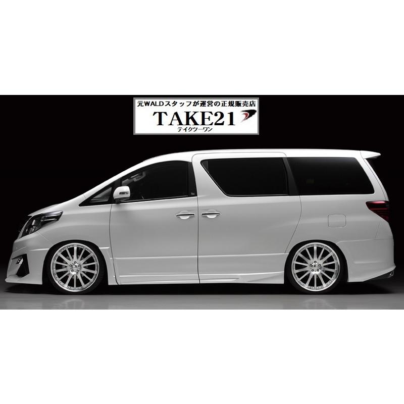 WALD 【T21】WALD ヴァルド 20 アルファード 後期 Black Bison サイドステップ FRP製 新品未塗装品 個人宅発送不可 : TAKE21 - 通販 - Yahoo ...