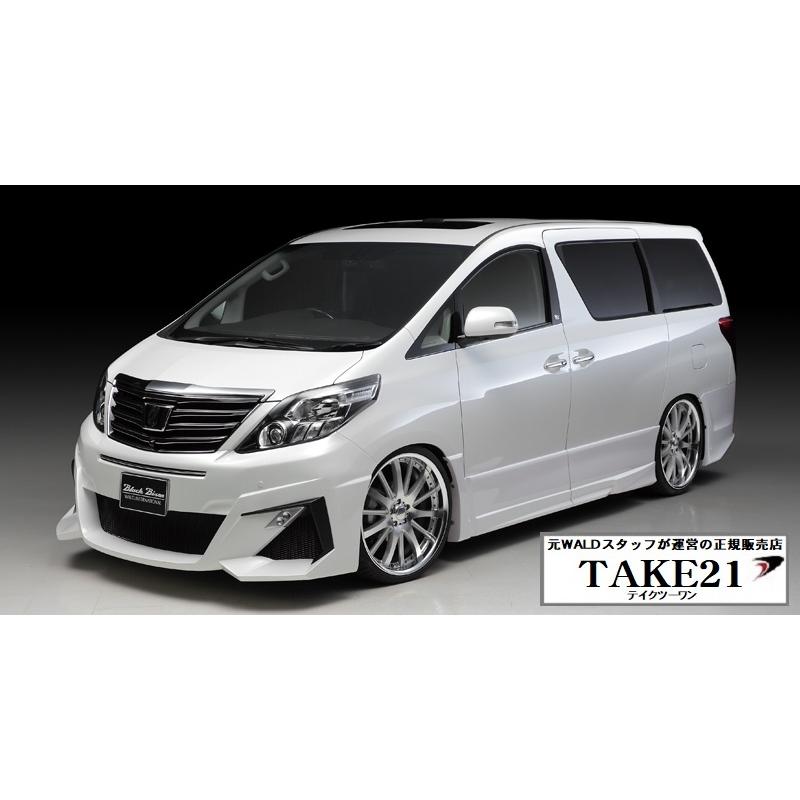 WALD 【T21】WALD ヴァルド 20 アルファード 後期 Black Bison サイドステップ FRP製 新品未塗装品 個人宅発送不可 : TAKE21 - 通販 - Yahoo ...