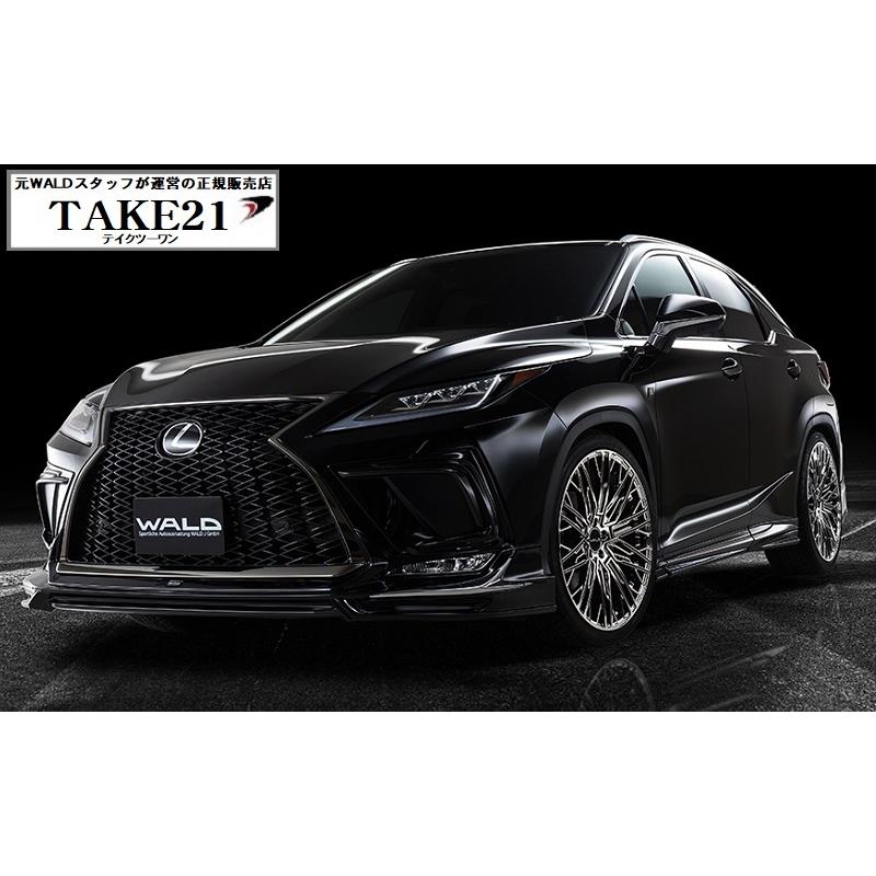 【T21】要納期確認 WALD（ヴァルド）AGL20W レクサスRX Fスポーツ 後期 3点KIT/3Pキット(F,S,R) ABS製 新品未塗装 個人宅発送不可 : wald-20rx-f ...