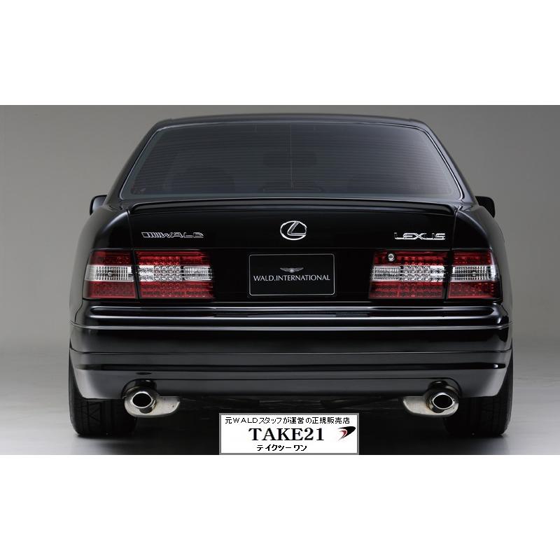 WALD 【T21】WALD ヴァルド UCF20/21 セルシオ 後期 EXECUTIVE LINE 3点KIT（F.S.R）エアロ ハーフ FRP製 新品未塗装品 個人宅発送不可 ...