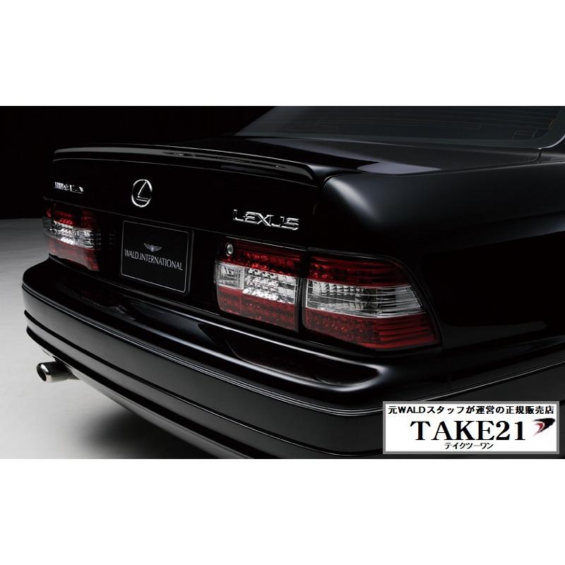 WALD 【T21】WALD ヴァルド UCF20/21 セルシオ 後期 トランクスポイラー EXECUTIVE LINE エアロ FRP製 新品未塗装品 個人宅発送不可 : TAKE21 ...