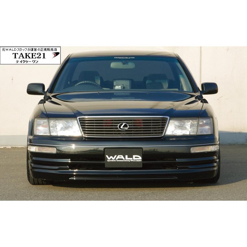 WALD 【T21】WALD ヴァルド UCF20/21 セルシオ 前期 EXECUTIVE LINE フロントスポイラー エアロ ハーフ FRP製 新品未塗装品 個人宅発送不可 ...