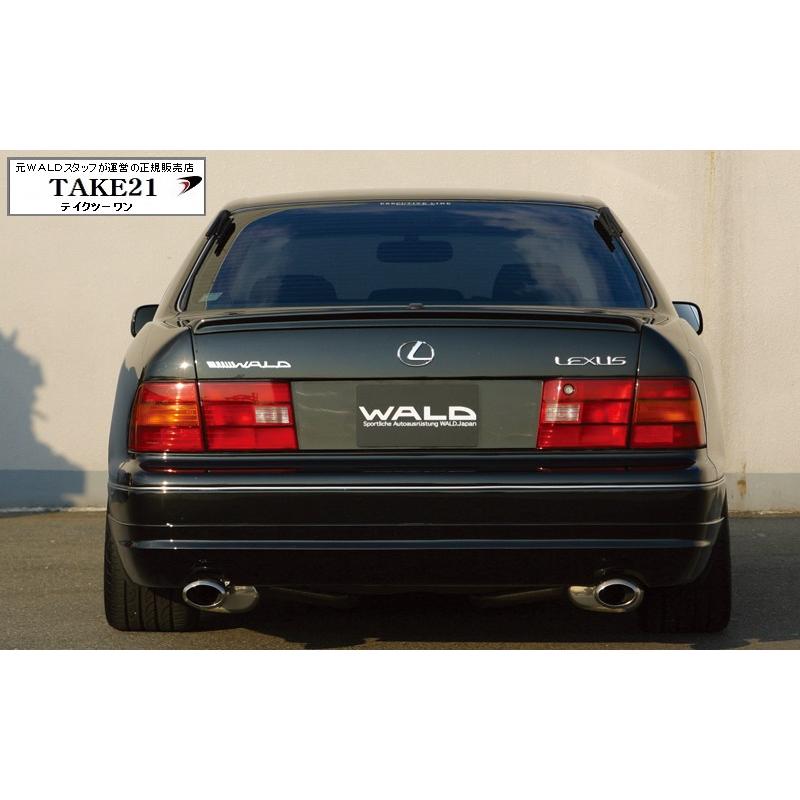 WALD 【T21】WALD ヴァルド UCF20/21 セルシオ 前期 トランクスポイラー EXECUTIVE LINE エアロ FRP製 新品未塗装品 個人宅発送不可 : TAKE21 ...