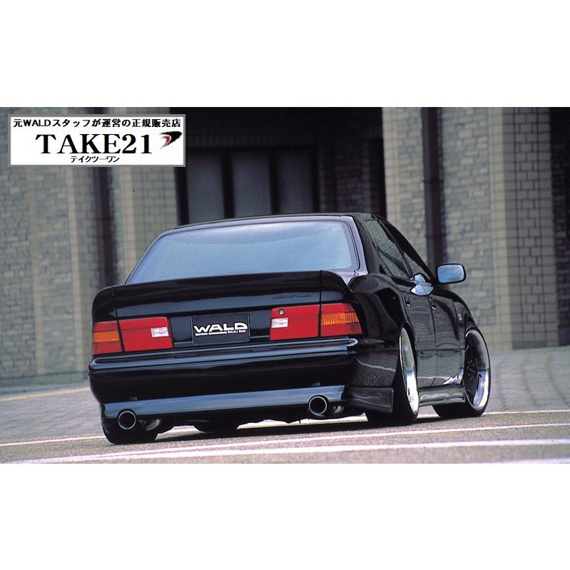 WALD 【T21】WALD ヴァルド UCF20/21 セルシオ 後期 V2 サイドステップ エアロ FRP製 新品未塗装品 個人宅発送不可 : TAKE21 - 通販 - Yahoo!ショッピング