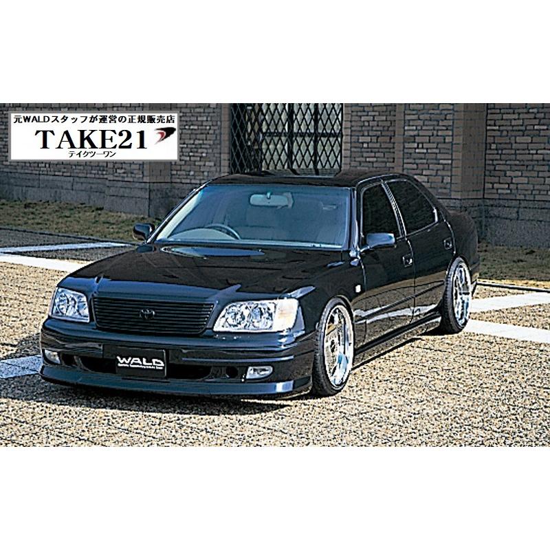 WALD 【T21】WALD ヴァルド UCF20/21 セルシオ 後期 V3 フロントバンパースポイラー エアロ FRP製 新品未塗装品 個人宅発送不可 : TAKE21 - 通販 ...