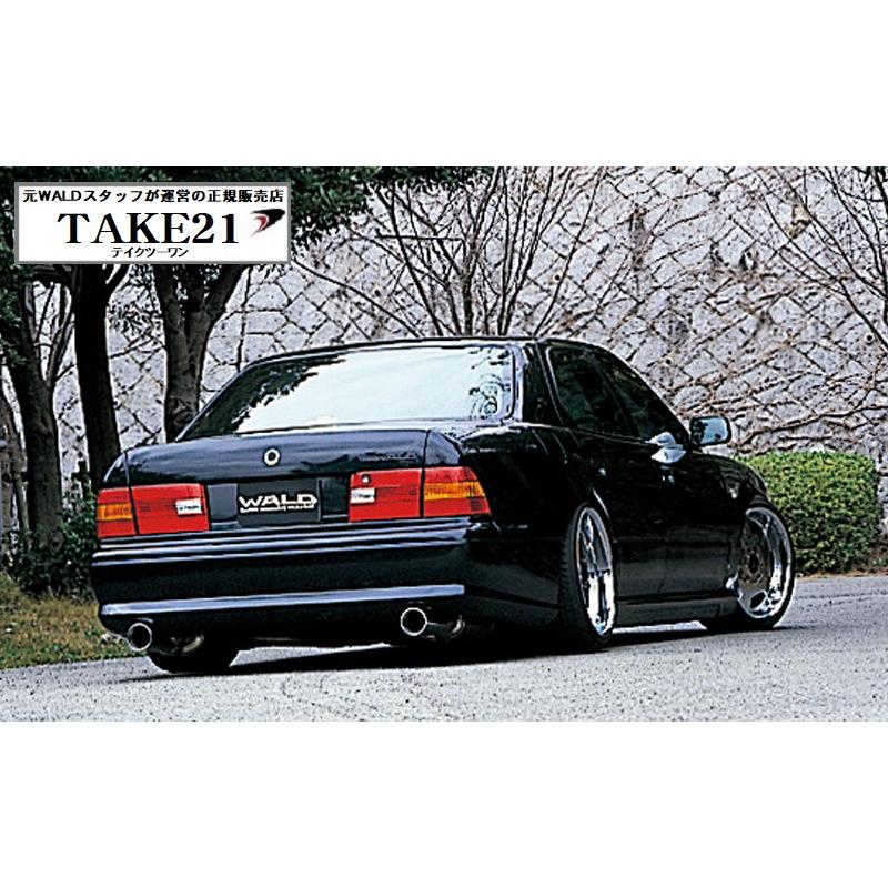 WALD 【T21】WALD ヴァルド UCF20/21 セルシオ 後期 V3 リアバンパースポイラー エアロ FRP製 新品未塗装品 個人宅発送不可 : TAKE21 - 通販 ...