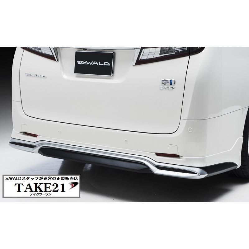 WALD 【T21】WALD ヴァルド 30 アルファード 前期 Executive Lounge/G/Xグレード リアスカート ハーフ FRP製 新品未塗装品 個人宅発送不可 ...