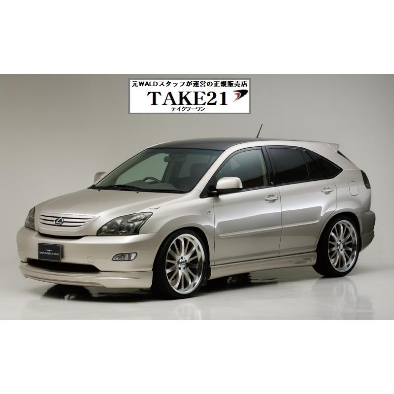 WALD 【T21】WALD MCU/ACU3#W 30系 ハリアー 3点KIT/3Pキット (F,S,R) ヴァルド ハーフ EXECUTIVE LINE FRP製 新品未塗装品 個人宅発送 ...