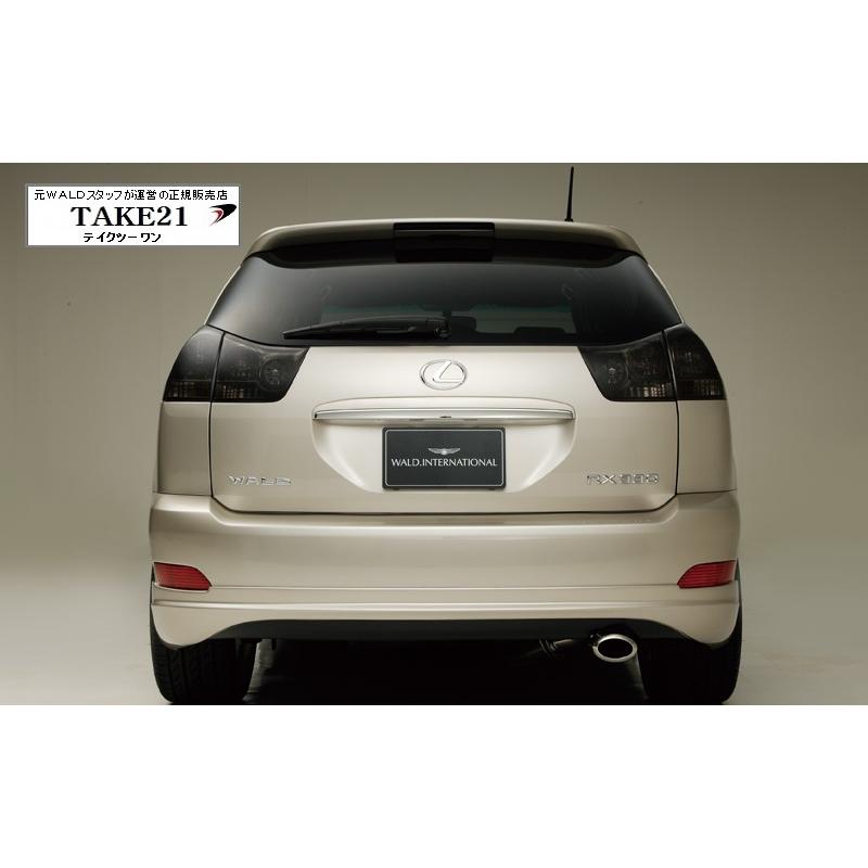 WALD 【T21】WALD MCU/ACU3#W 30系 ハリアー リアスカート ハーフ ヴァルド EXECUTIVE LINE FRP製 新品未塗装品 個人宅発送不可 : TAKE21 ...