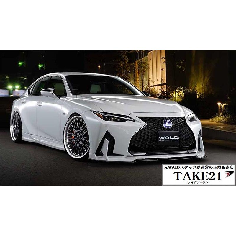 WALD 【T21】要納期確認 WALD（ヴァルド）ASE/AVE/GSE 30/31/35 IS F SPORT フロントスポイラー R2.11〜 ABS製 新品未塗装 個人宅発送不可 ...