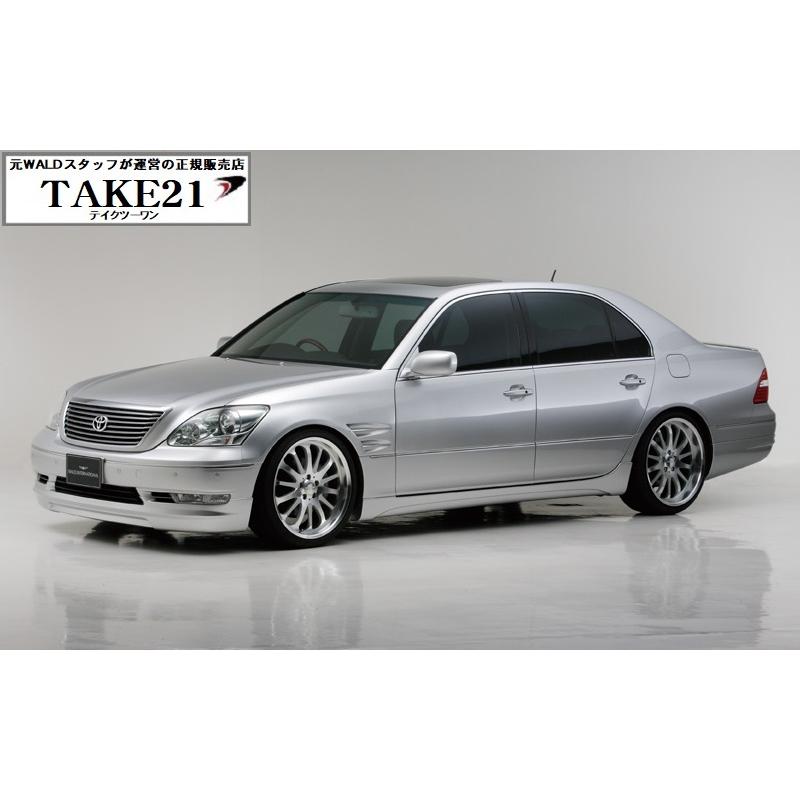 WALD 【T21】WALD ヴァルド UCF30/31 セルシオ 後期 3点KIT（F.S.R）エアロ ハーフ FRP製 新品未塗装品 個人宅発送不可 : TAKE21 - 通販 ...