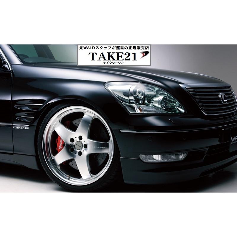 WALD 【T21】WALD ヴァルド UCF30/31 セルシオ 後期 フェンダーダクト エアロ FRP製 新品未塗装品 個人宅発送不可 : TAKE21 - 通販 - Yahoo!ショッピング