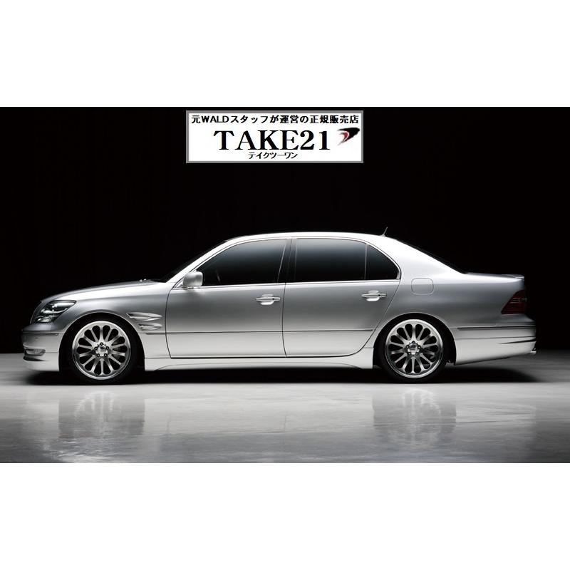 WALD 【T21】WALD ヴァルド UCF30/31 セルシオ 後期 サイドステップ エアロ FRP製 新品未塗装品 個人宅発送不可 : TAKE21 - 通販 - Yahoo!ショッピング