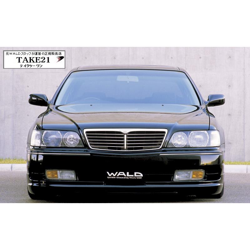 WALD 【T21】WALD ヴァルド Y33 CIMA シーマ フロントスポイラー H8.6〜H13.1 エアロ ハーフ FRP製 新品未塗装品 個人宅発送不可 : TAKE21 - 通販 ...