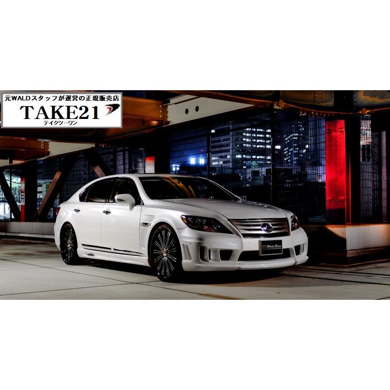 WALD 【T21】WALD ヴァルド 40系 レクサスLS 中期 ショート/ロング 3点KIT Black Bison バンパー FRP製 新品未塗装品 個人宅発送不可 : TAKE21 ...