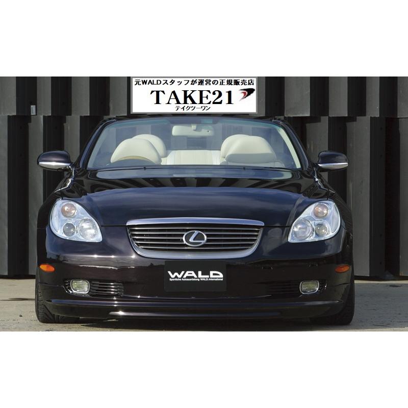 WALD 【T21】WALD/ヴァルド UZZ40 ソアラ フロントスポイラー ハーフ 前期(H13.5〜H17.9) FRP製 新品未塗装品 個人宅発送不可 : TAKE21 - 通販 ...