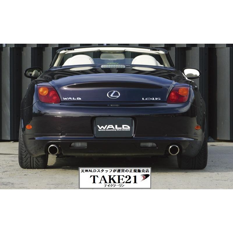 【T21】WALD/ヴァルド UZZ40 ソアラ リアスカート ハーフ 前期(H13.5〜H17.9) FRP製 新品未塗装品 個人宅発送不可 : wald-40soar-b-rs ...