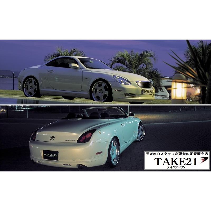 WALD 【T21】WALD/ヴァルド UZZ40 ソアラ サイドステップ ハーフ 前期(H13.5〜H17.9) FRP製 新品未塗装品 個人宅発送不可 : TAKE21 - 通販 ...