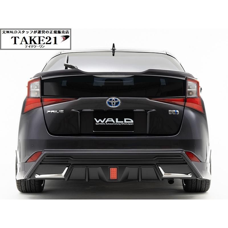 WALD 【T21】要納期確認 WALD（ヴァルド）ZVW50/55 プリウス 後期 3点KIT/3Pキット（F.S.R) ABS製 新品未塗装品 個人宅不可 : TAKE21 - 通販 ...