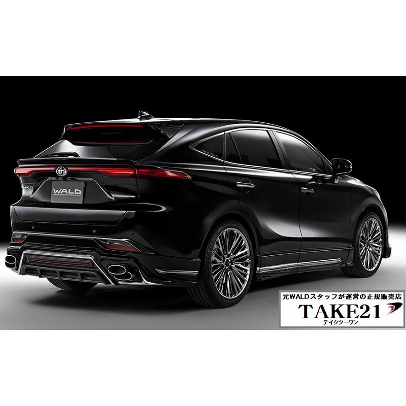 WALD 【T21】要納期確認 WALD（ヴァルド）MXUA 80/85 ハリアー 3点KIT(F,S,R) ABS製 新品未塗装 個人宅不可 : TAKE21 - 通販 - Yahoo!ショッピング