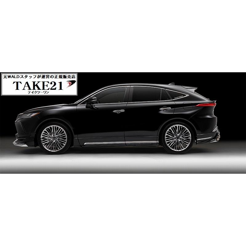 WALD 【T21】要納期確認 WALD（ヴァルド）MXUA 80/85 ハリアー 3点KIT(F,S,R) ABS製 新品未塗装 個人宅不可 : TAKE21 - 通販 - Yahoo!ショッピング