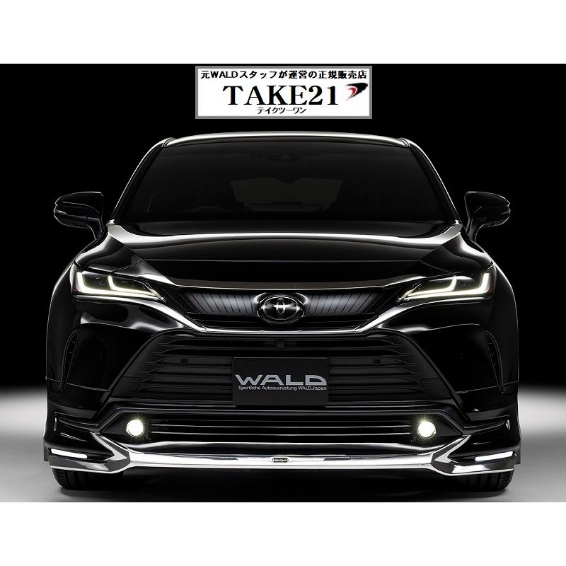 WALD 【T21】要納期確認 WALD（ヴァルド）MXUA 80/85 ハリアー 3点KIT(F,S,R) ABS製 新品未塗装 個人宅不可 : TAKE21 - 通販 - Yahoo!ショッピング