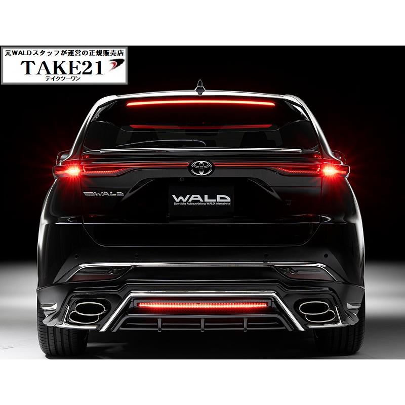 WALD 【T21】要納期確認 WALD（ヴァルド）MXUA 80/85 ハリアー 3点KIT(F,S,R) ABS製 新品未塗装 個人宅不可 : TAKE21 - 通販 - Yahoo!ショッピング