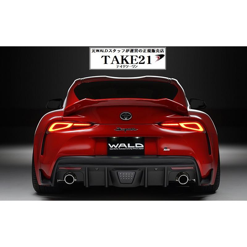 WALD 【T21】WALD（ヴァルド）DB 90 GRスープラ リアディフューザー ハーフ FRP製 新品未塗装品 個人宅不可 : TAKE21 - 通販 - Yahoo!ショッピング