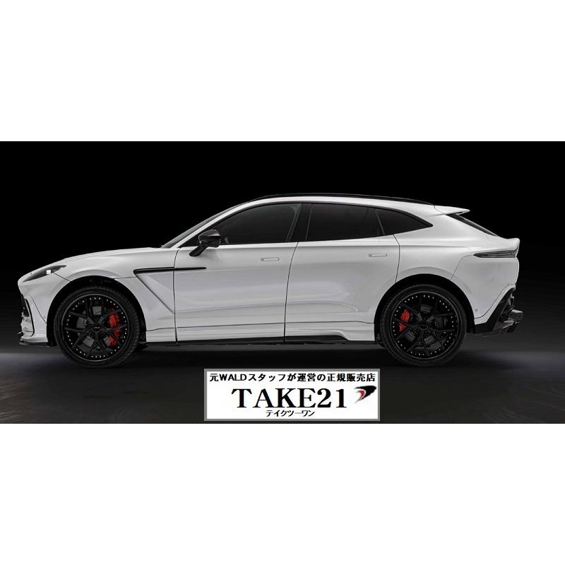 WALD 【T21】要納期確認 WALD(ヴァルド）アストンマーティン DBX 3点KIT/3Pキット（F.S.R）ASTON MARTIN ABS製 新品未塗装品 個人宅発送不可 ...