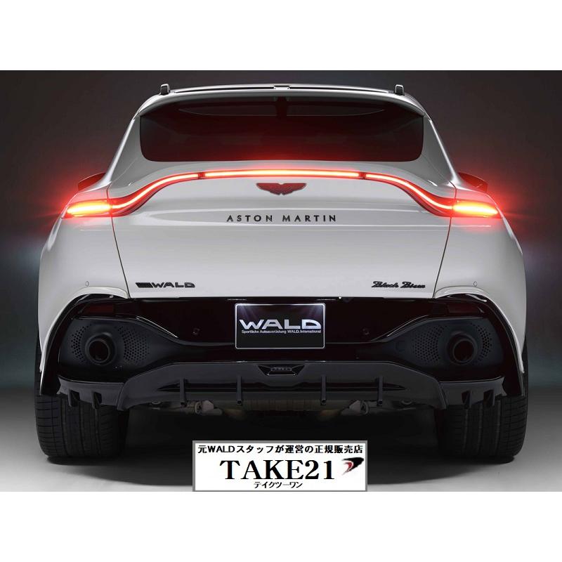 WALD 【T21】要納期確認 WALD(ヴァルド）アストンマーティン DBX リアスカート ハーフ ASTON MARTIN ABS製 新品未塗装品 個人宅発送不可 : TAKE21 ...