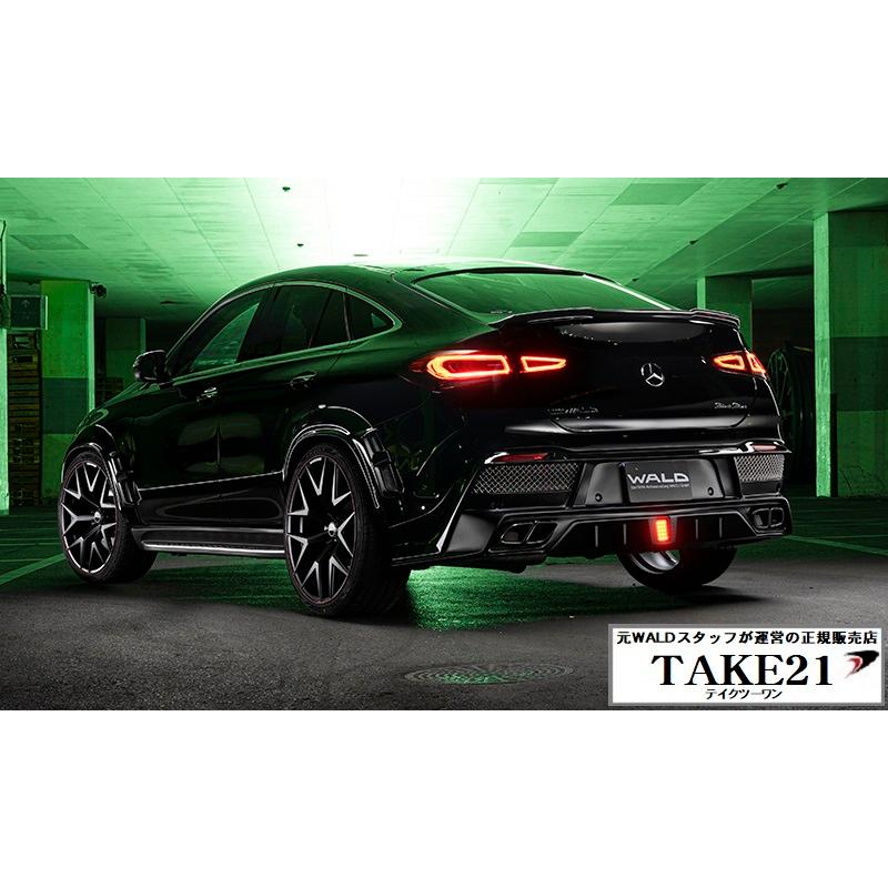 WALD 【T21】WALD（ヴァルド）C167 GLEクーペ スポーツ 3点KIT(F, R, R/SP)AMGライン ベンツ FRP製 新品未塗装 受注生産品 個人宅発送不可 ...
