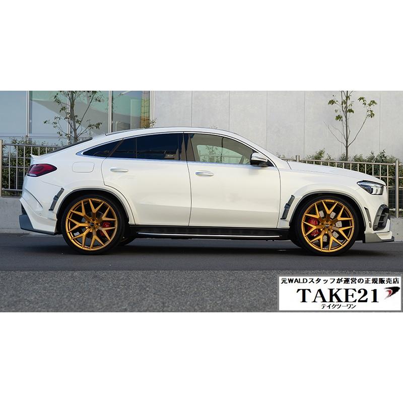 WALD 【T21】WALD（ヴァルド）C167 GLEクーペ スポーツ 3点KIT(F, R, R/SP)AMGライン ベンツ FRP製 新品未塗装 受注生産品 個人宅発送不可 ...