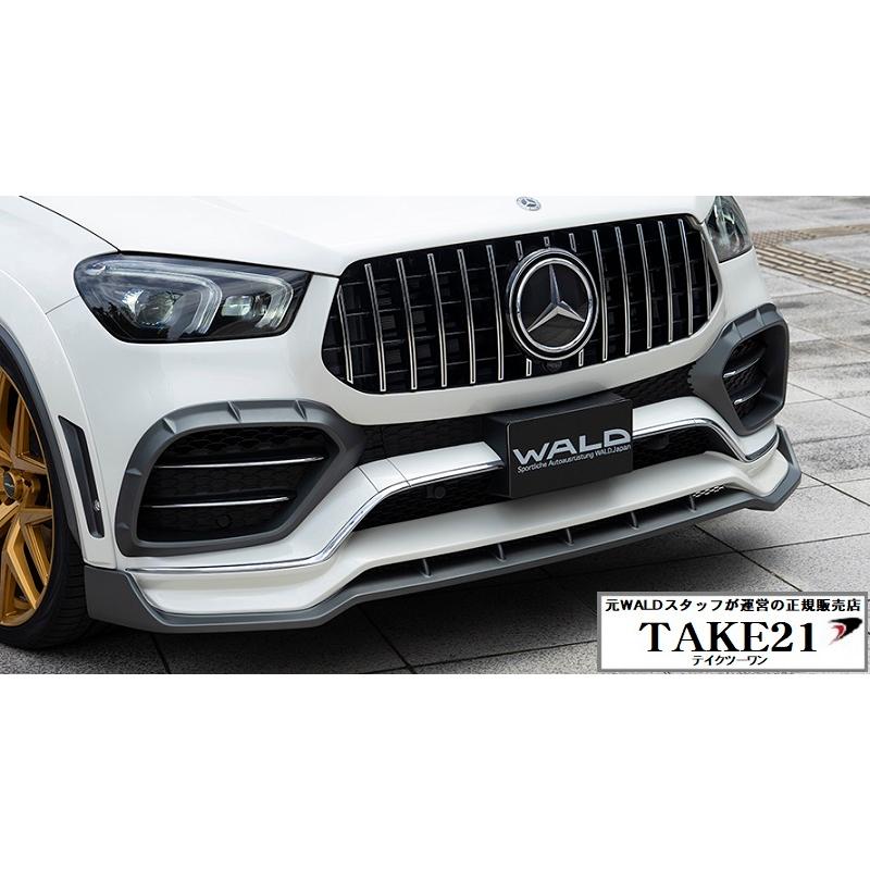 WALD 【T21】WALD ヴァルド C167 GLEクーペ スポーツ 前期 ダクトカバー AMGライン ベンツ FRP製 新品未塗装品 受注生産品 個人宅発送不可 : TAKE21 ...