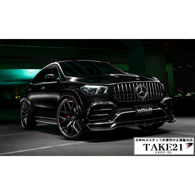 WALD 【T21】WALD ヴァルド C167 GLEクーペ スポーツ 前期 オーバーフェンダー AMGライン ベンツ FRP製 新品未塗装 受注生産品 個人宅発送不可 : TAKE21 ...
