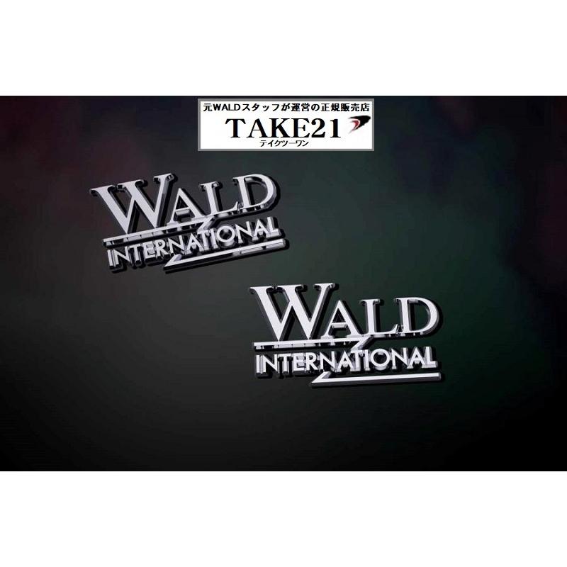 WALD 【T21】WALD（ヴァルド） Cピラーエンブレム サイズ 約57mm x 94mm 2個セット クローム WALD直送 正規新品 : TAKE21 - 通販 - Yahoo!ショッピング