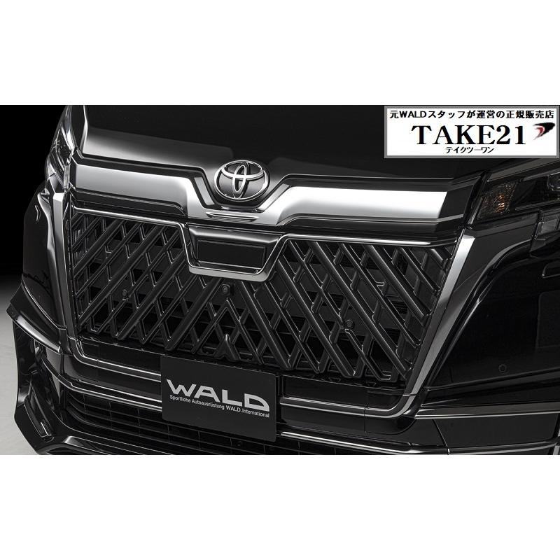 WALD 【T21】要納期確認 WALD（ヴァルド）GDH303W グランエース フロントグリル ABS製 新品未塗装品 個人宅不可 : TAKE21 - 通販 - Yahoo!ショッピング