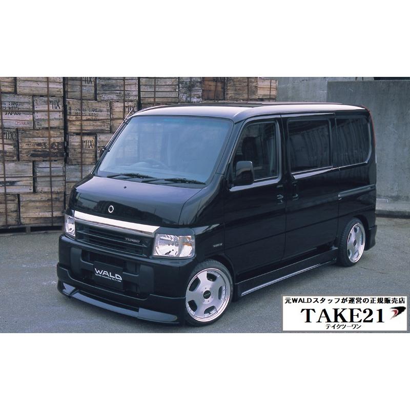 WALD 【T21】WALD ヴァルド バモス HM1/2 前期/中期 3点KIT/3Pキット（F.S.R）ハーフ ホンダ VAMOS FRP製 新品未塗装品 個人宅発送不可 : TAKE21 ...