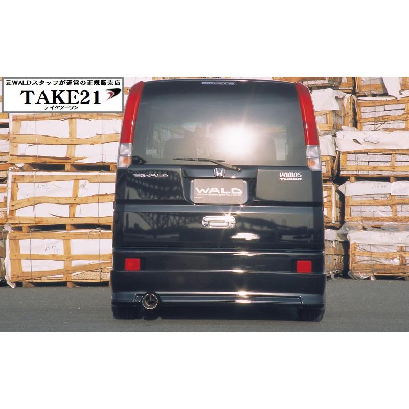 【T21】WALD ヴァルド バモス HM1/2 前期/中期 リアスカートハーフ ホンダ VAMOS FRP製 新品未塗装品 個人宅発送不可 : wald-hm1-bamos-rs ...