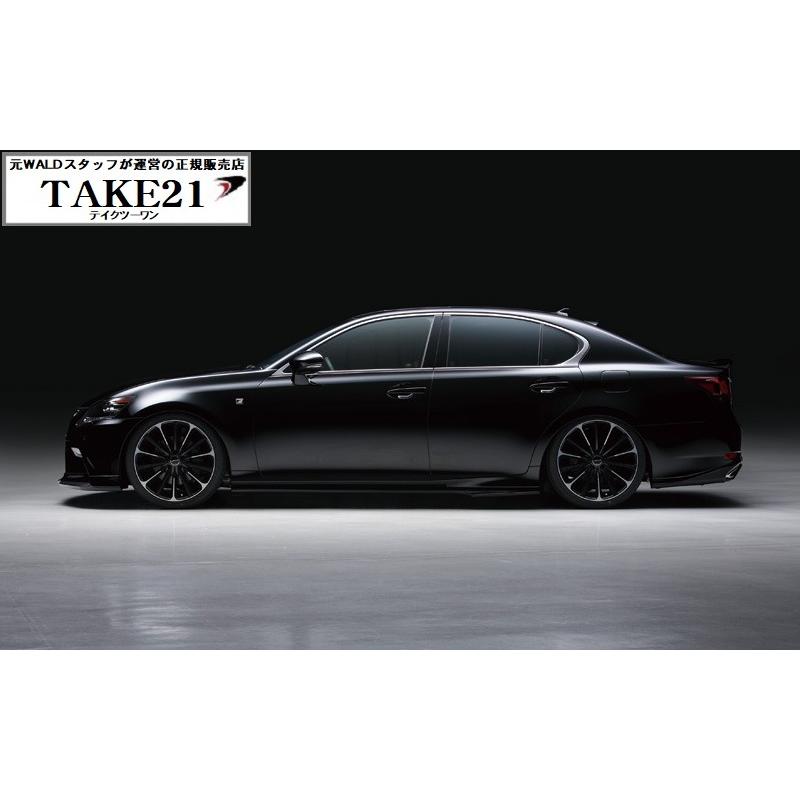 【T21】要納期確認 WALD ヴァルド GRL10系 レクサスGS 前期 標準/Fスポーツ サイドステップ ハーフ ABS製 新品未塗装 個人宅発送不可 : wald-l10gs-b-ss ...