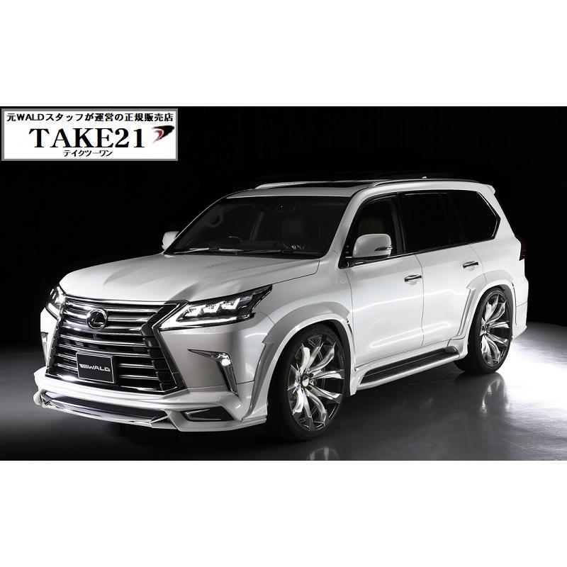 【T21】要納期確認 WALD/ヴァルド URJ201W レクサス LX 570 後期 2点KIT（F.R）ABS製 H27.9~ 新品未塗装品 個人宅発送不可 : wald-lx570-a ...