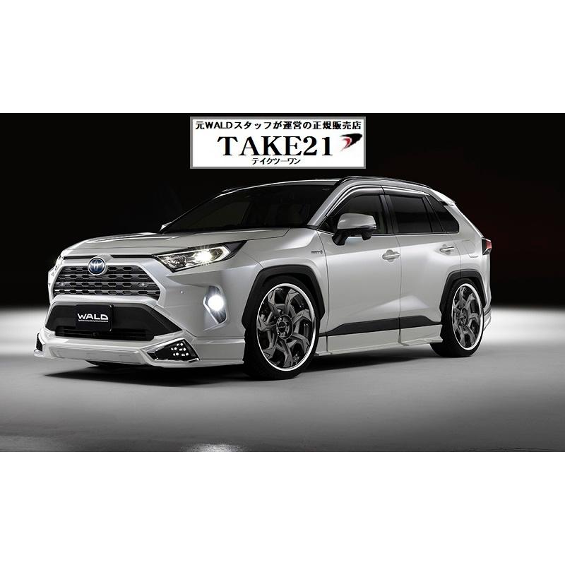WALD 【T21】要納期確認 WALD（ヴァルド）52/54 RAV4 G/X 3点KIT/3Pキット（F.S.R） ラブフォー ABS製 新品未塗装品 個人宅不可 : TAKE21 ...